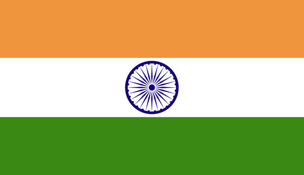 India » Concilium
